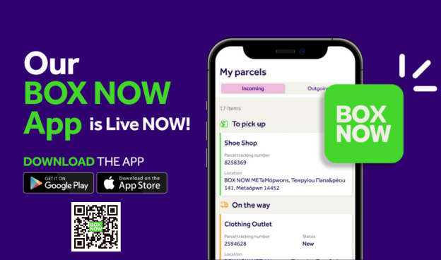 BOX NOW Website - The future in parcel delivery